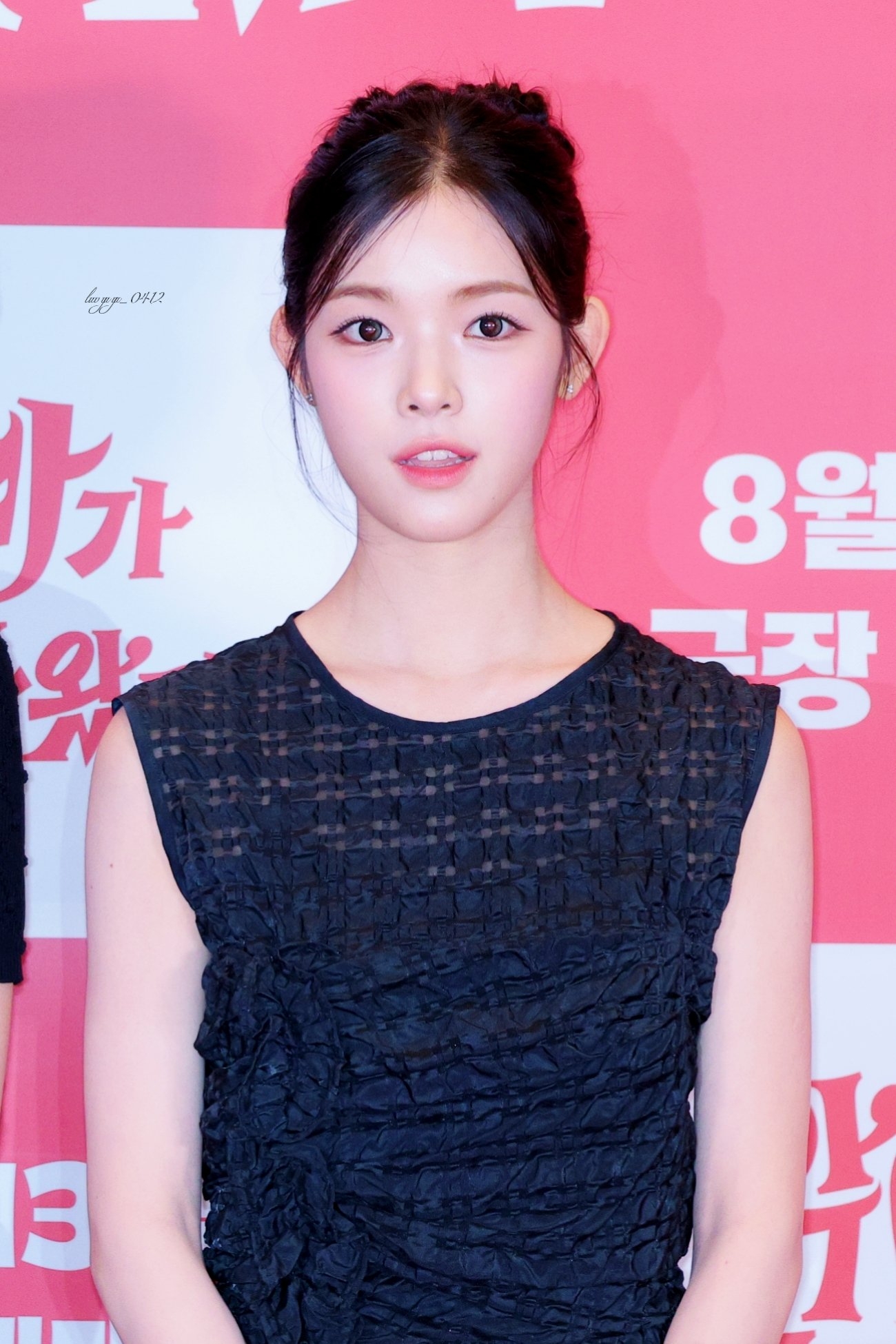 250807 Hearts2Hearts YUHA at Devil Moved In VIP Screening Event | kpopping